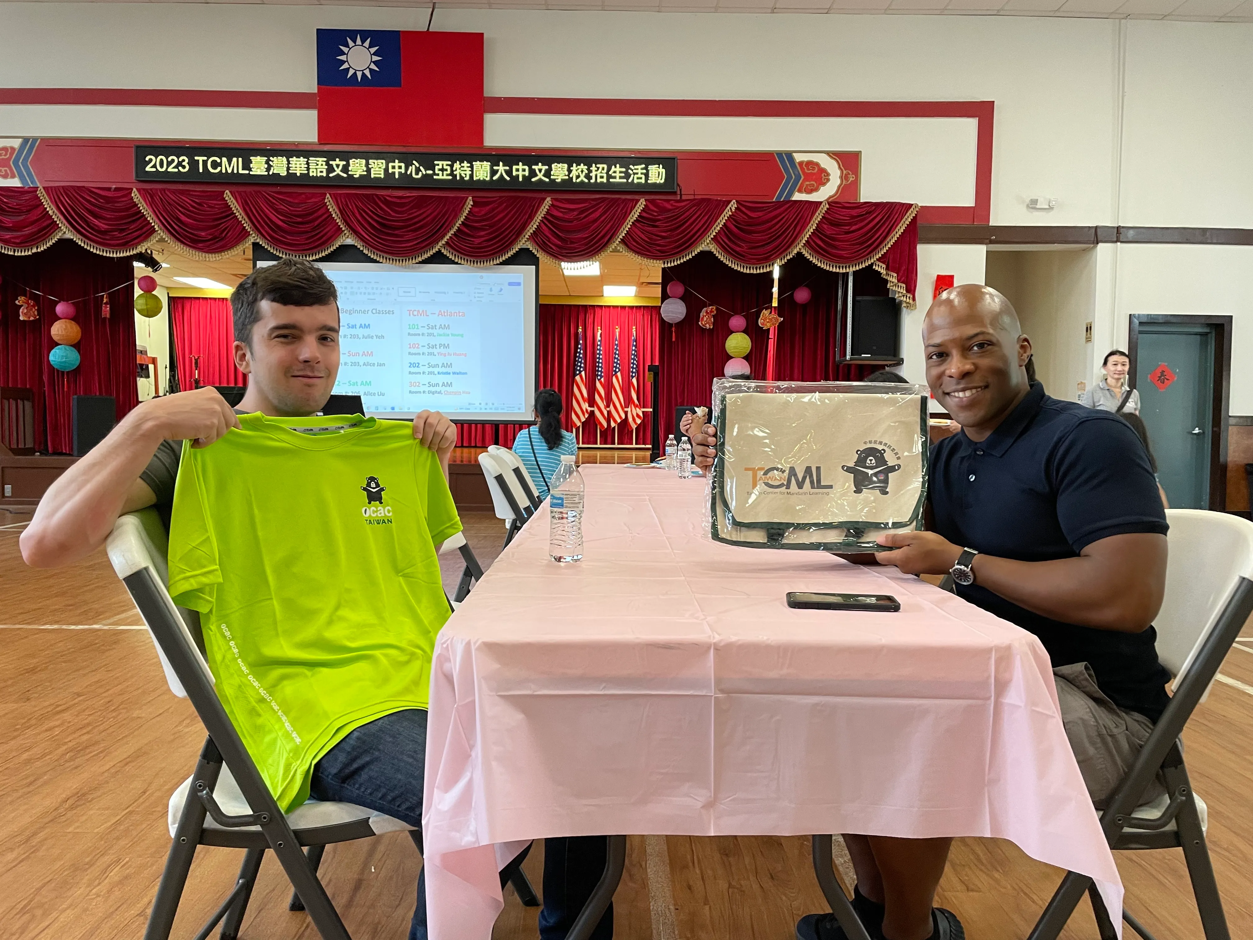 TCML | Taiwan Center for Mandarin Learning