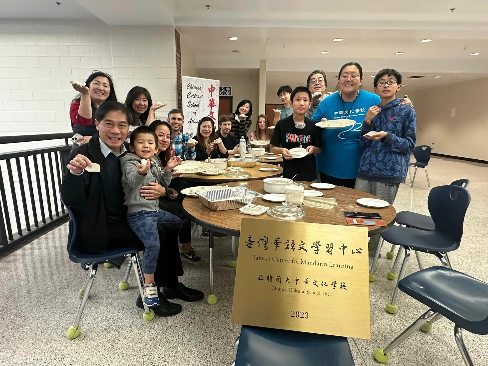 TCML | Taiwan Center for Mandarin Learning