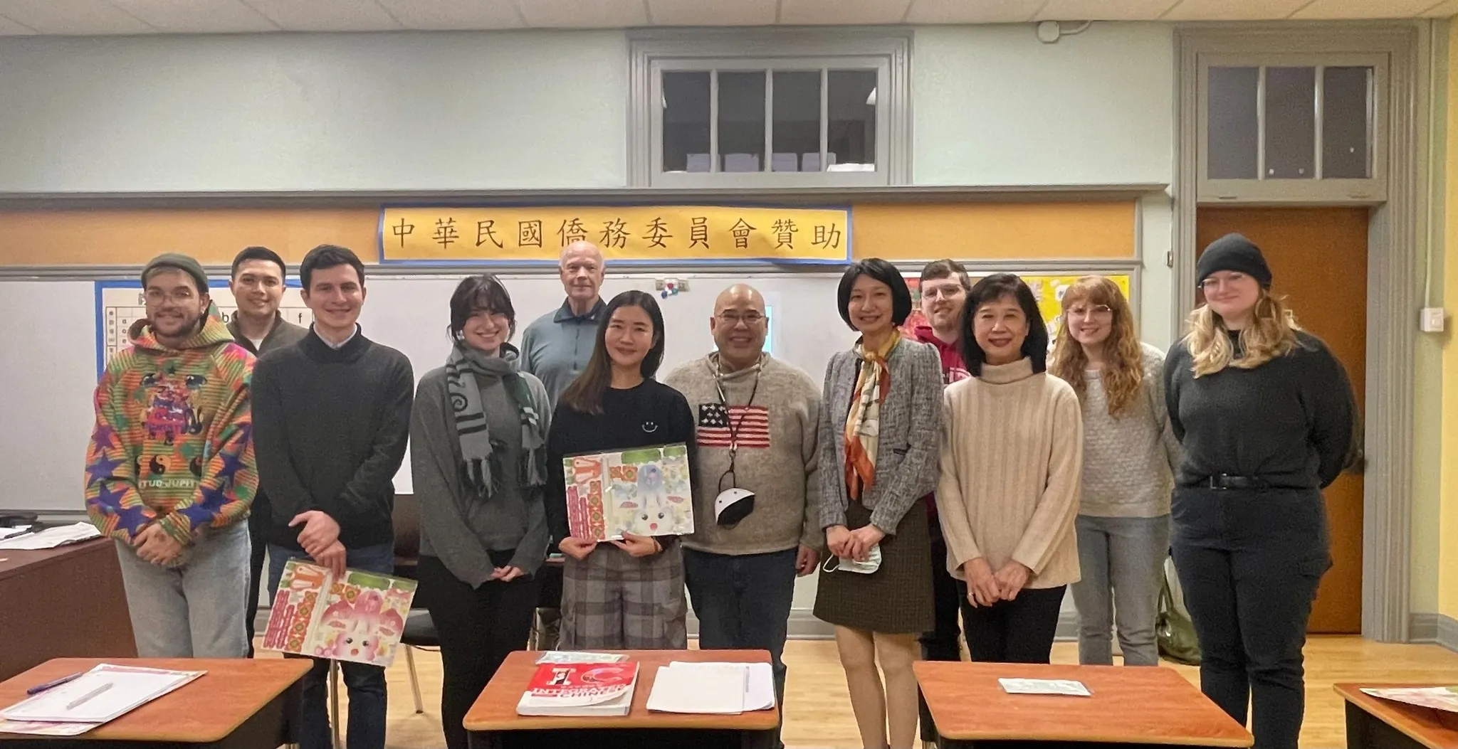 TCML | Taiwan Center for Mandarin Learning