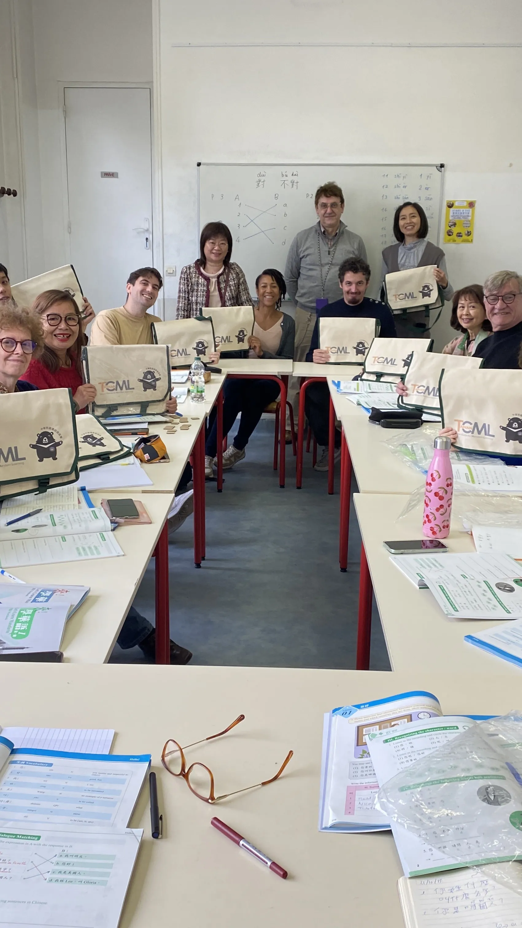 TCML | Taiwan Center for Mandarin Learning