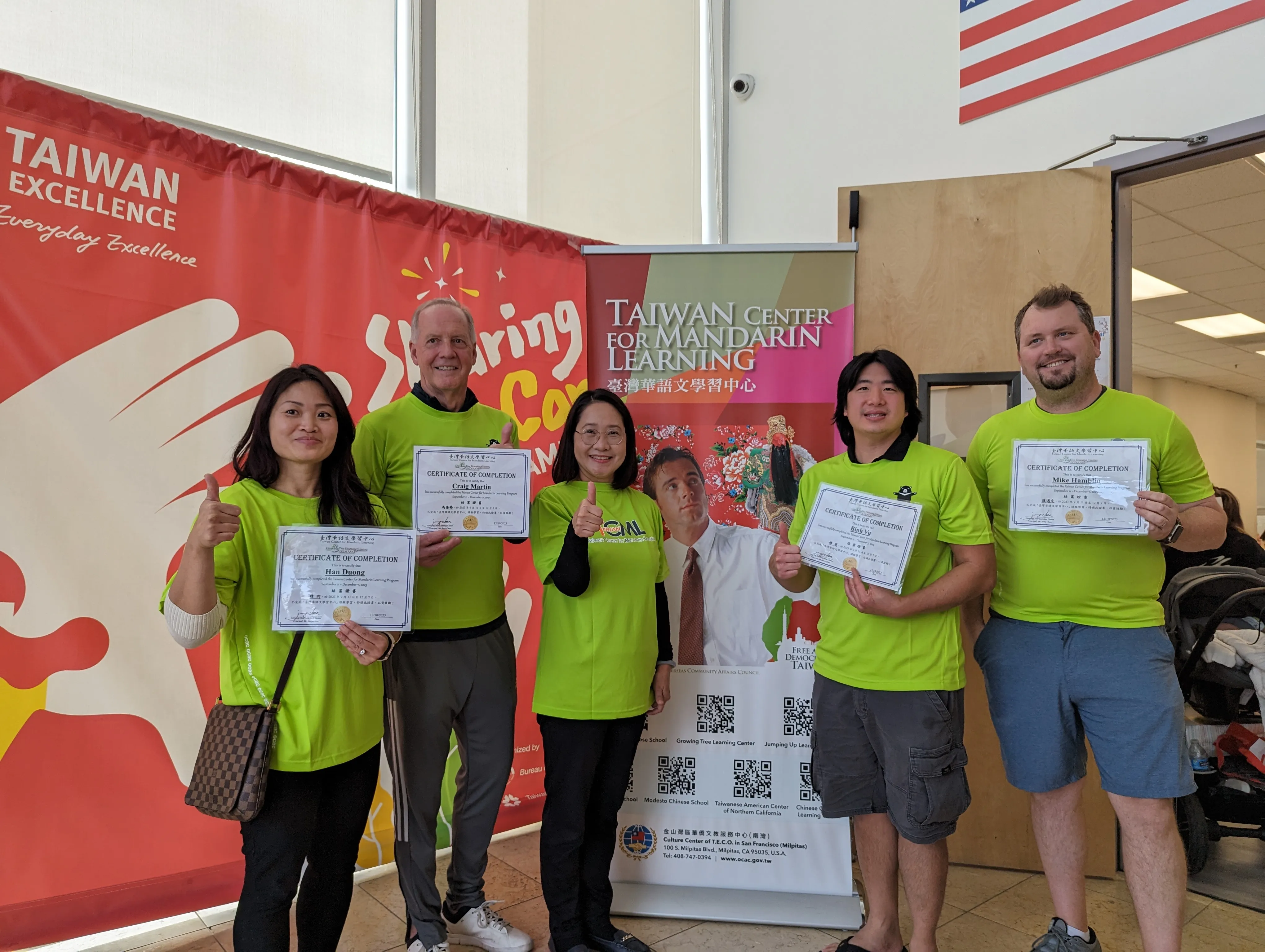 Growing Tree Learning Center | TCML