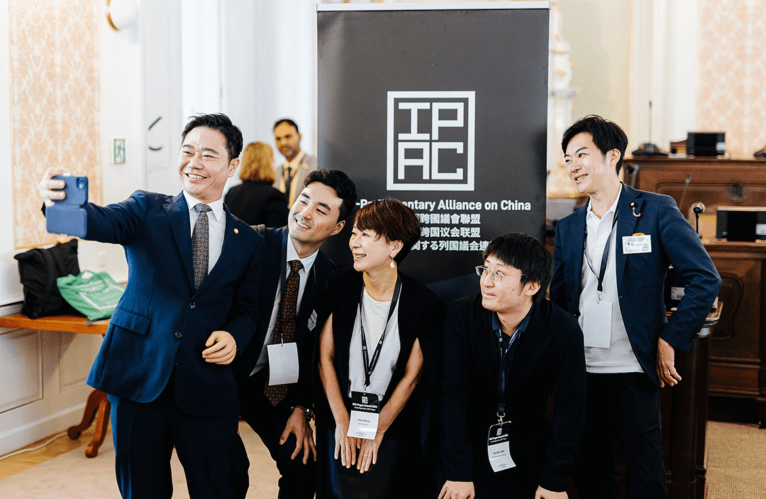 About IPAC: Addressing China's Influence