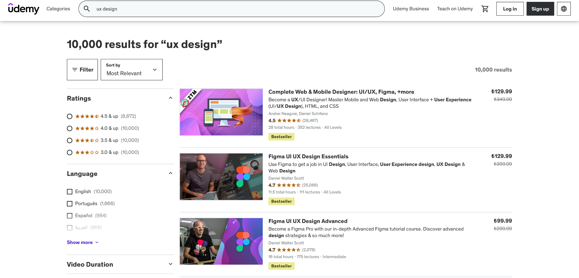 UX Resources for Beginners