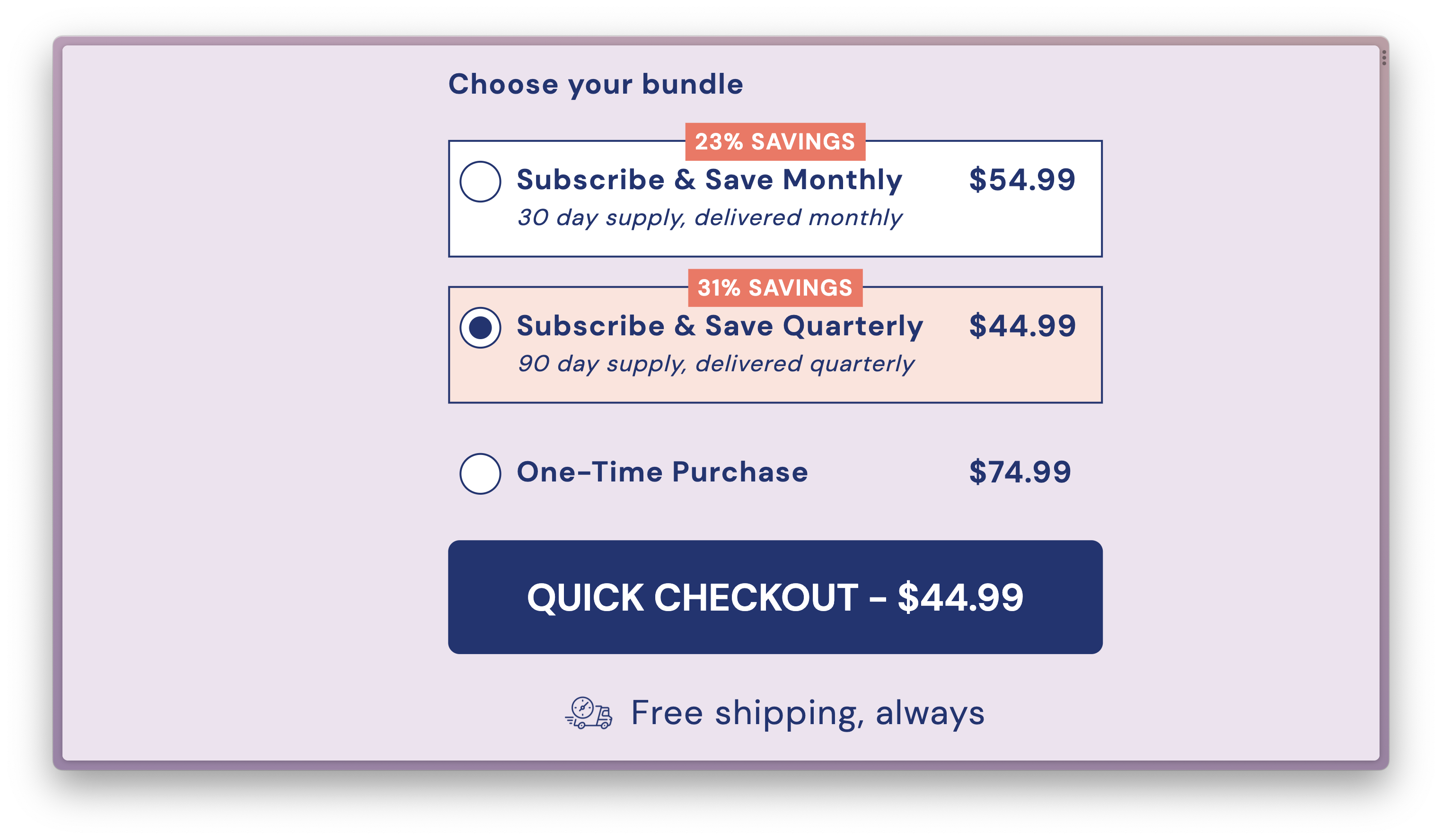 Smartrr - Marketing Website