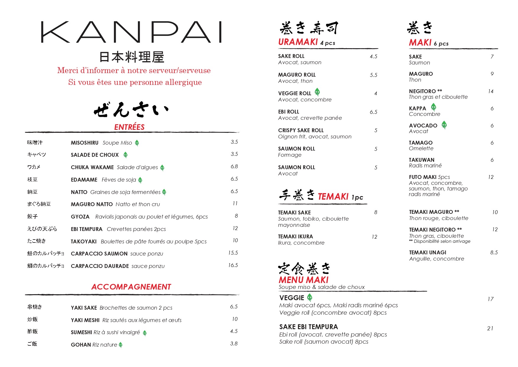 Menu Kanpai