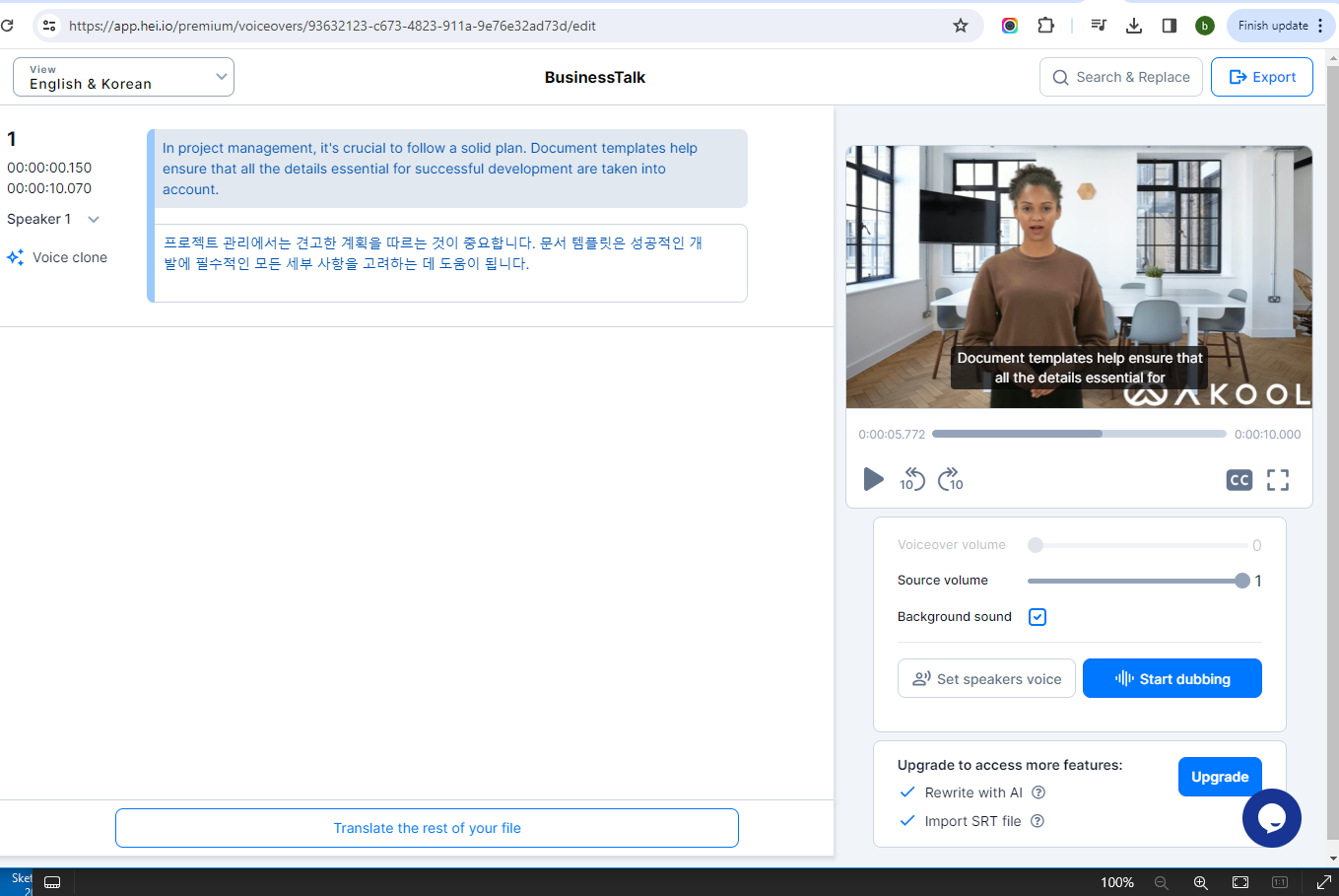 Best Online AI Video Dubbing Tools (Free)