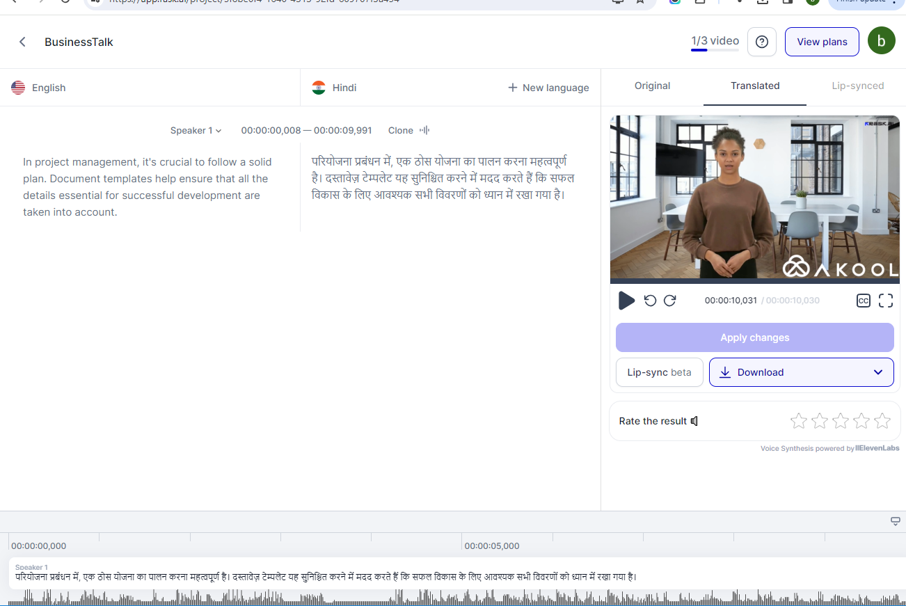 Best Online AI Video Dubbing Tools (Free)