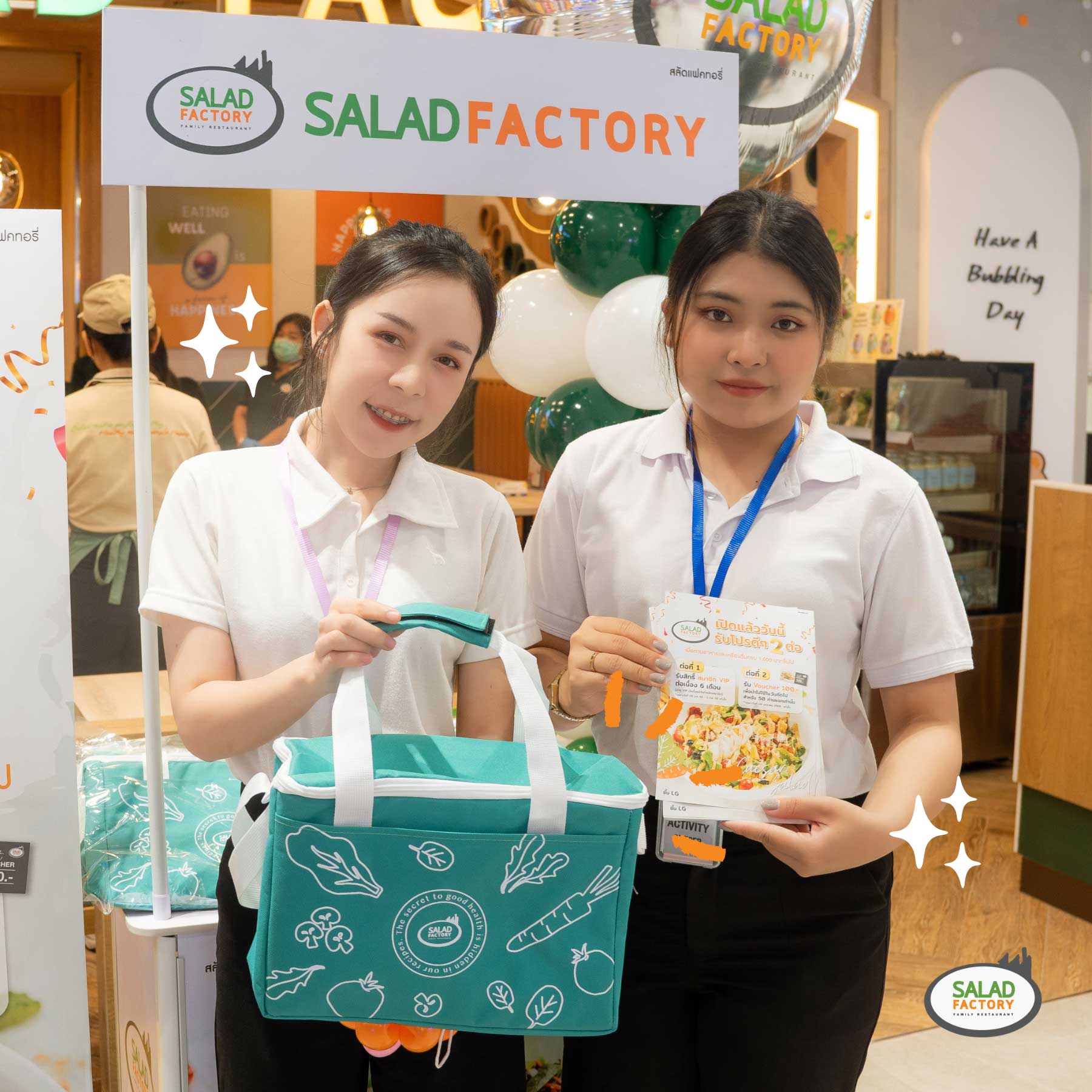 Salad Factory | News and Activities