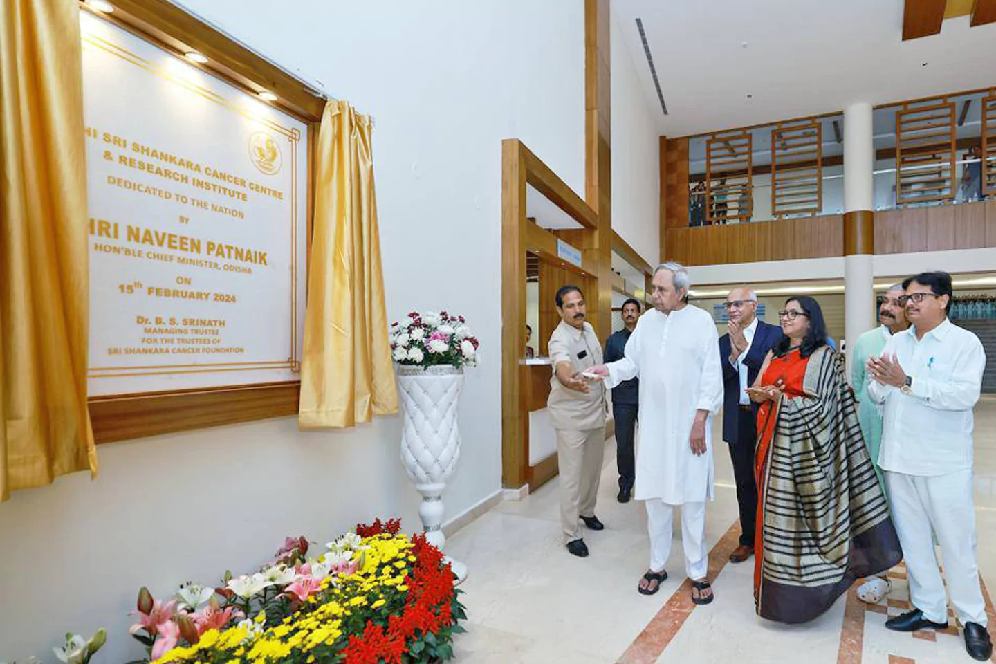 Shankara Cancer Hospitals, Bhubaneswar | Best Cancer Hospital in ...