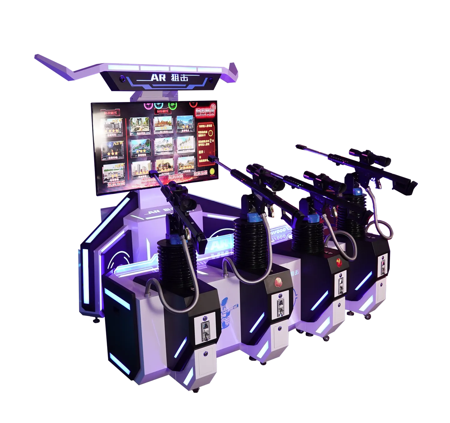 Arcadespellen - Arcade Arena Venlo