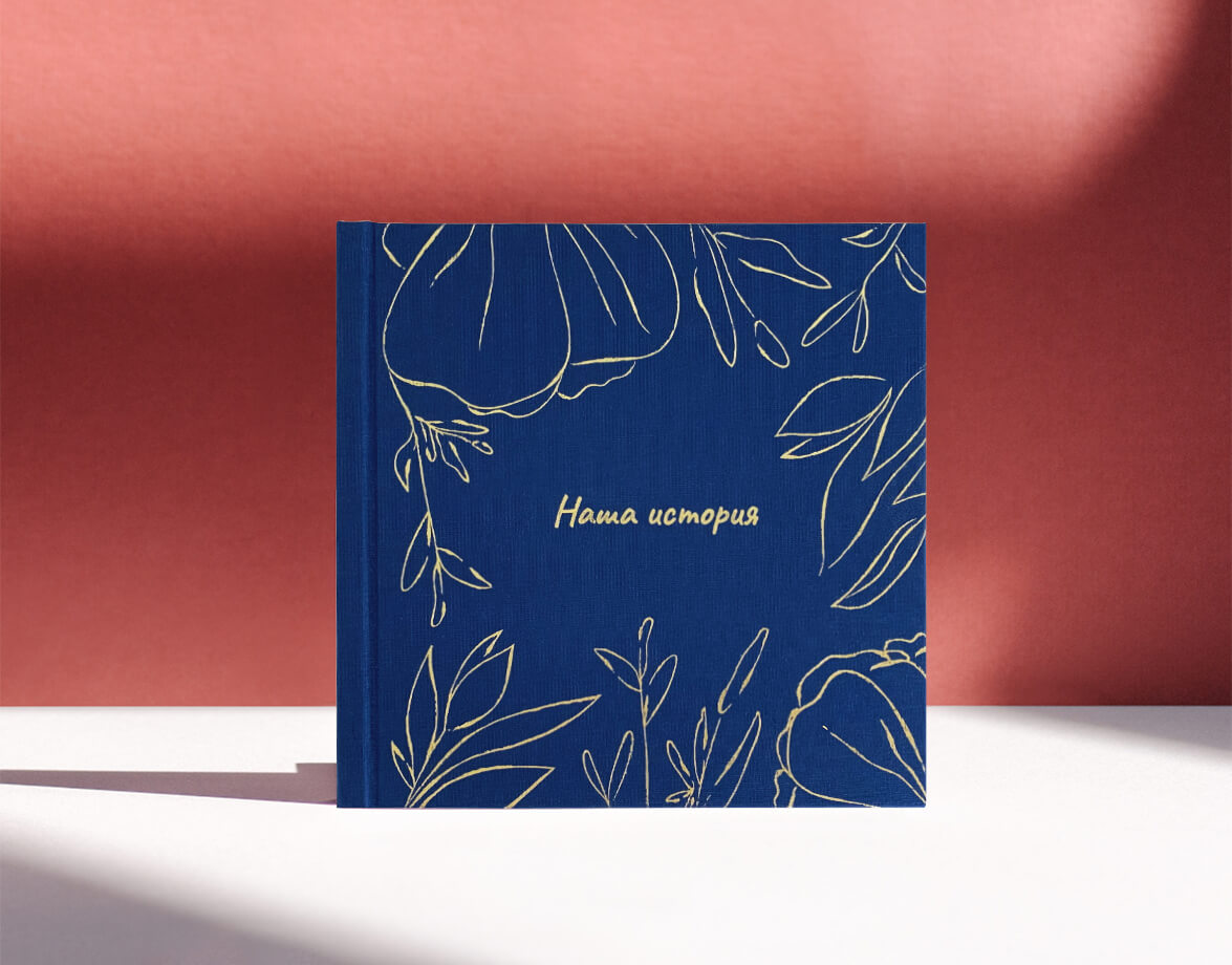 Фотокнига с тиснением на обложке — Enjoybook