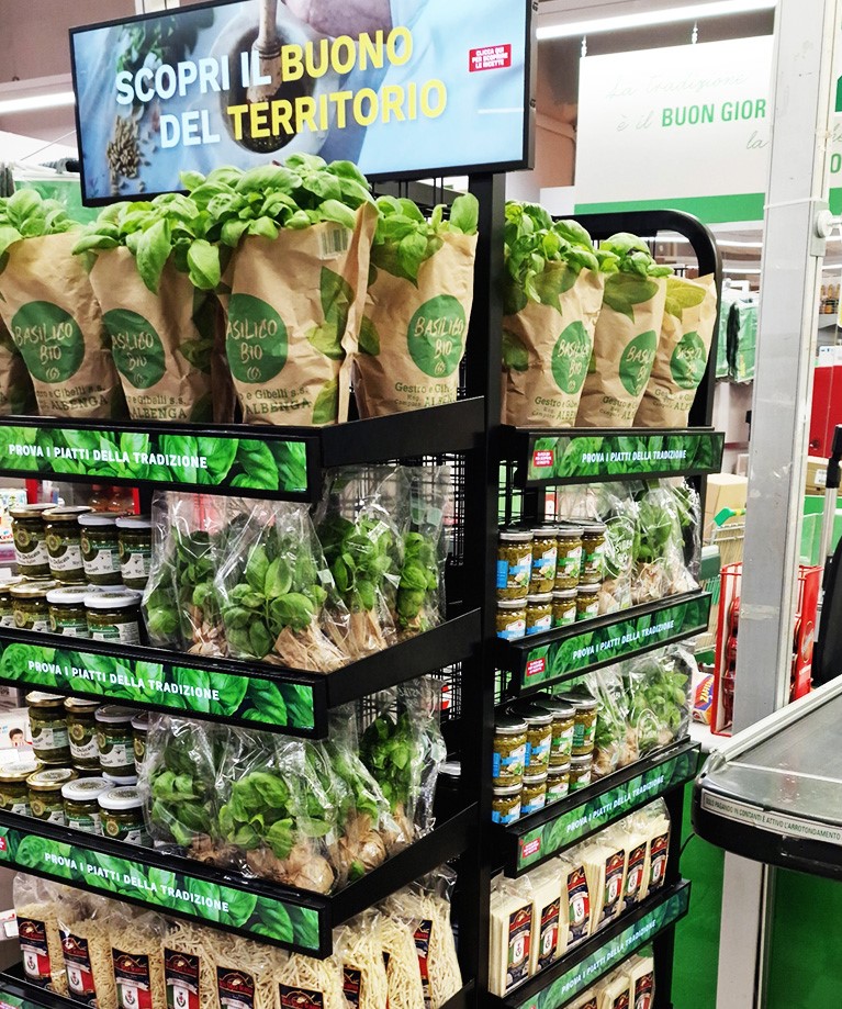 Retex | Retail Technology