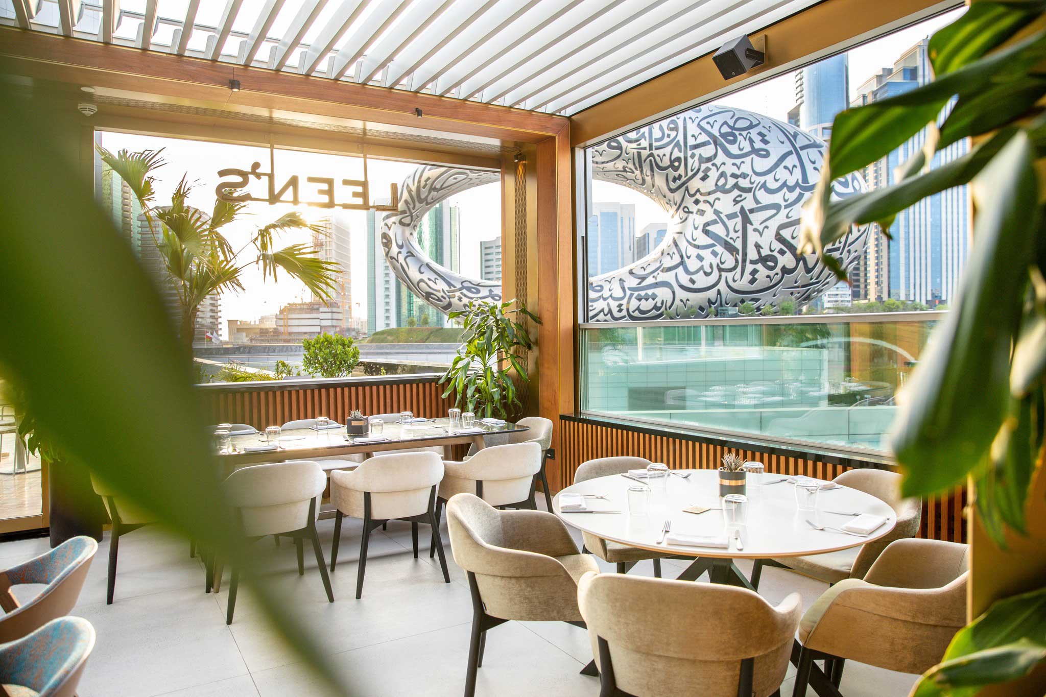 Leen's® - Brand Identity