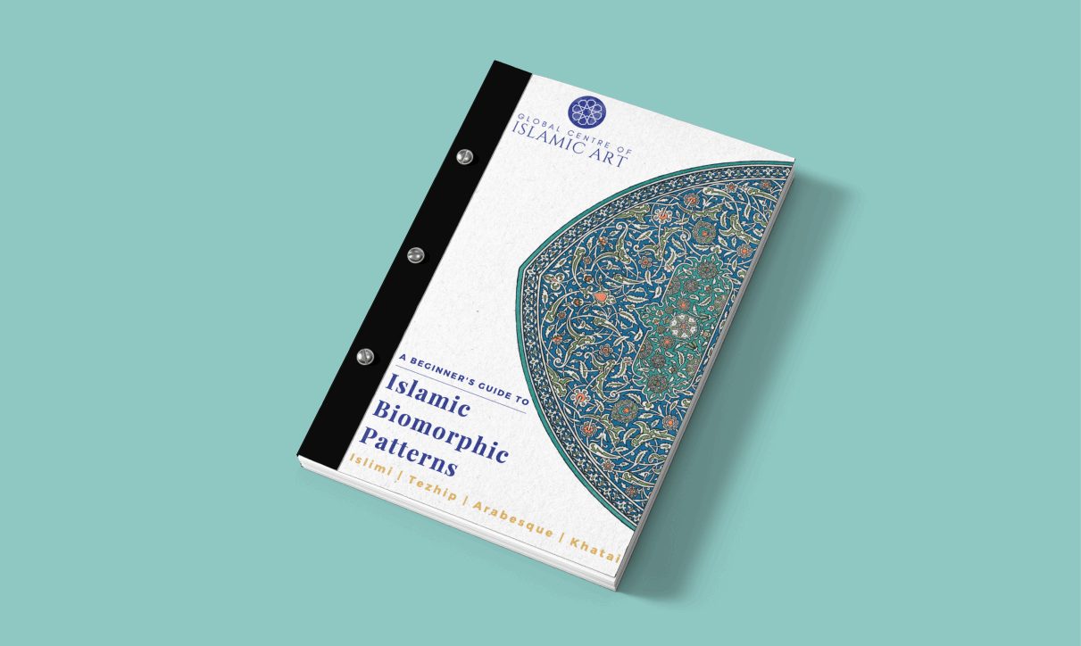 Get The Beginner’s Guide to Islamic Biomorphic Patterns