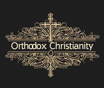What is the Narthex in Orthodox Christianity | Orthodoxy 101