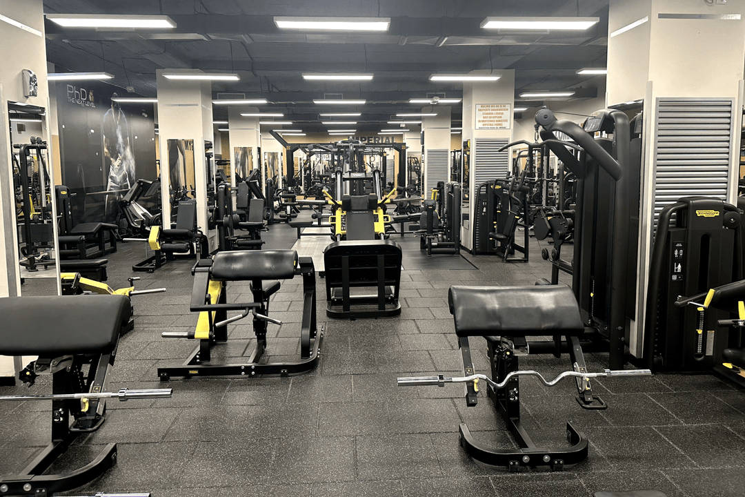 Imperial Gym | Kontakt