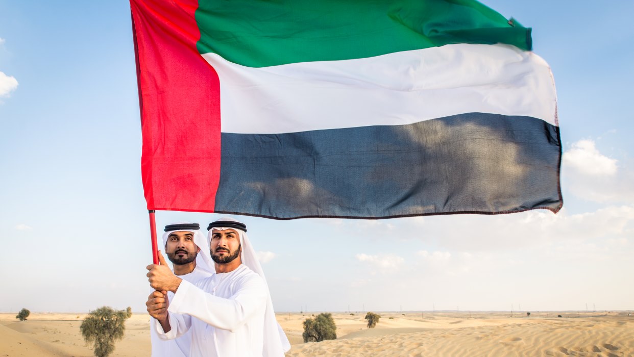 A Deep Dive into the UAE's Digital Legal Strategy