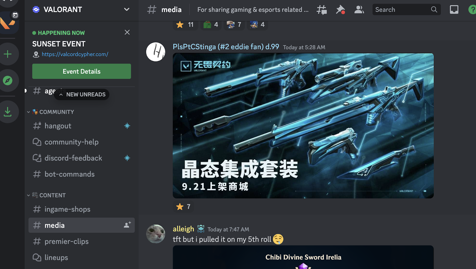 The Top 12 Community Apps in 2023 [Pricing + Reviews]