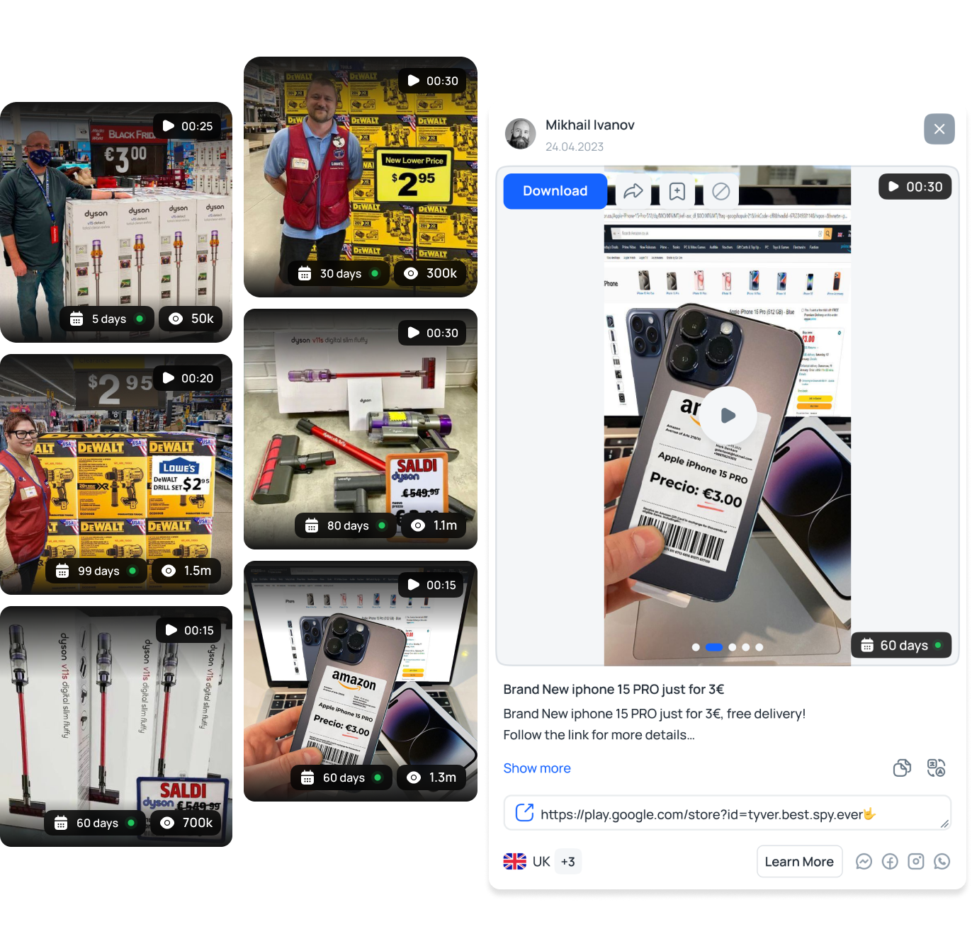 Tyver Spy Tool