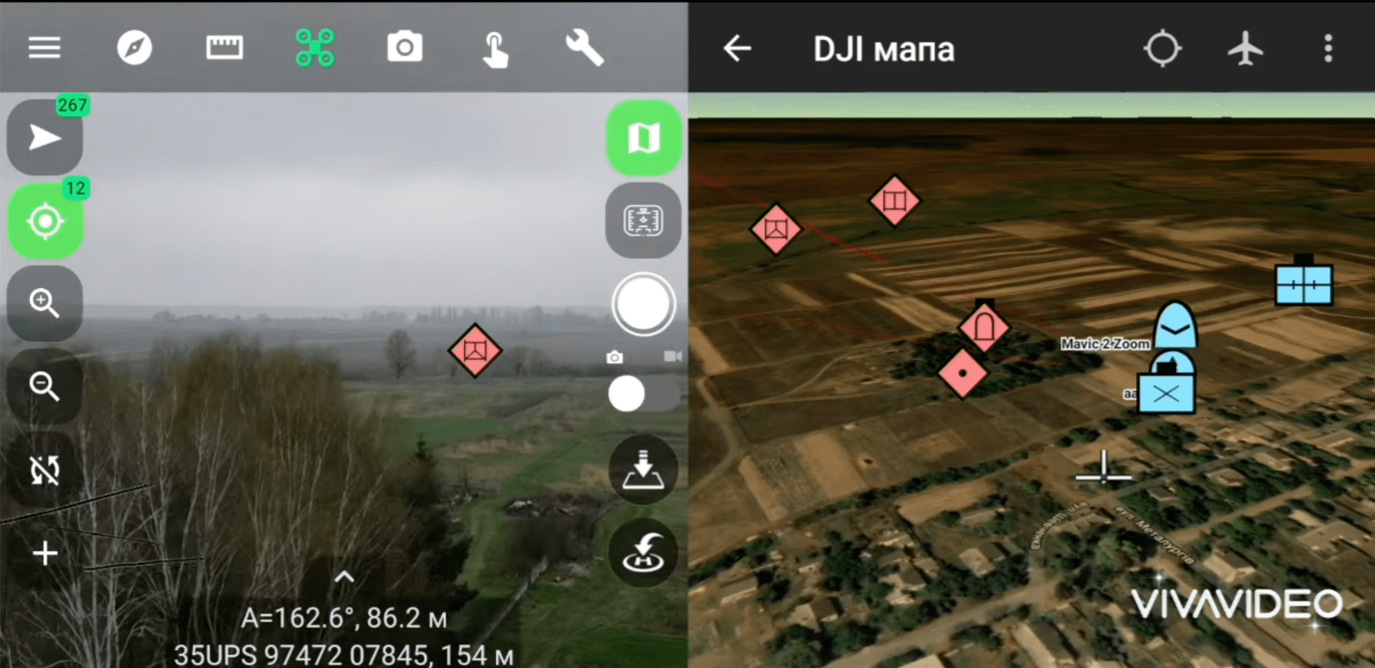 What Ukrainian developments help the army at the front