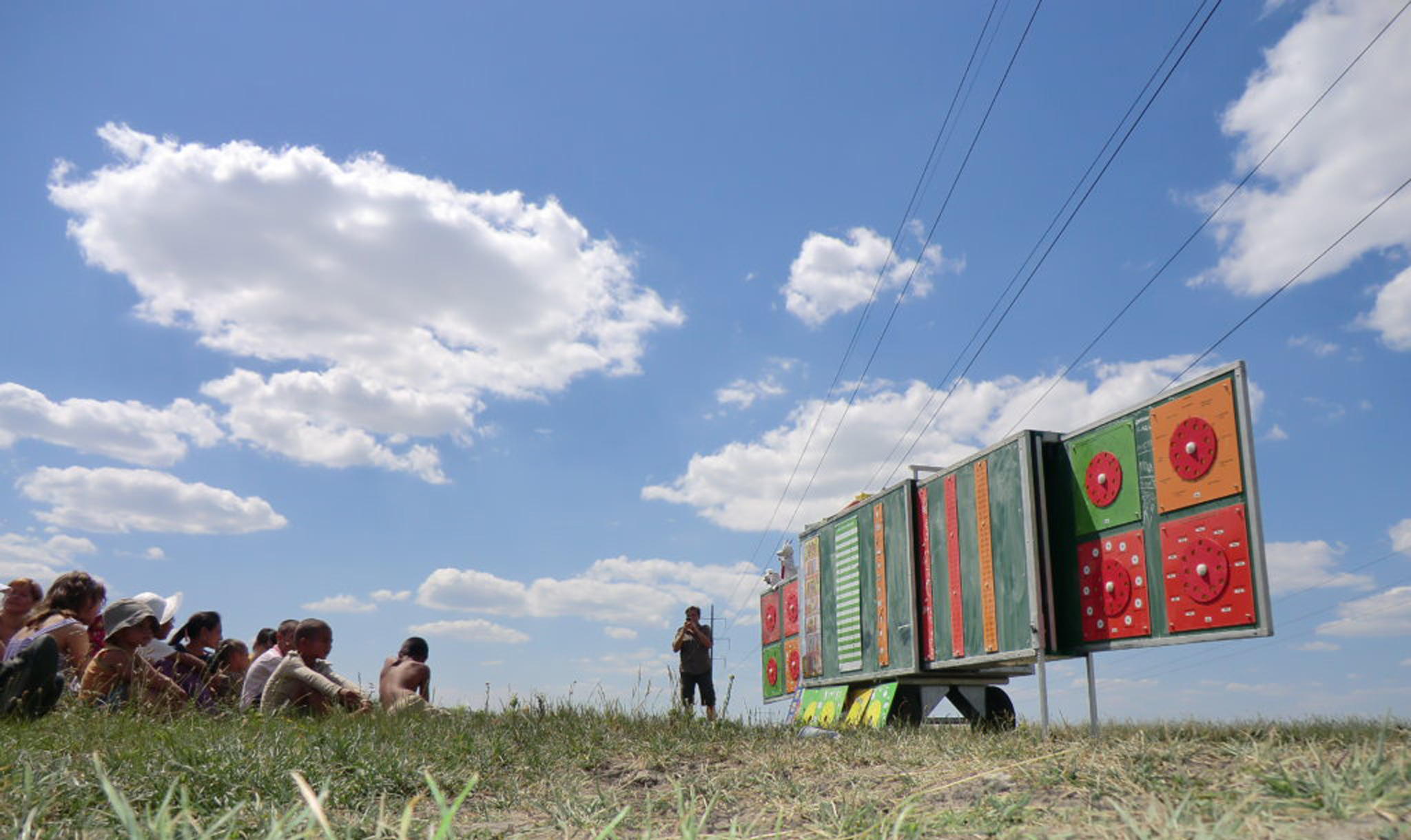 Project in the Spotlight