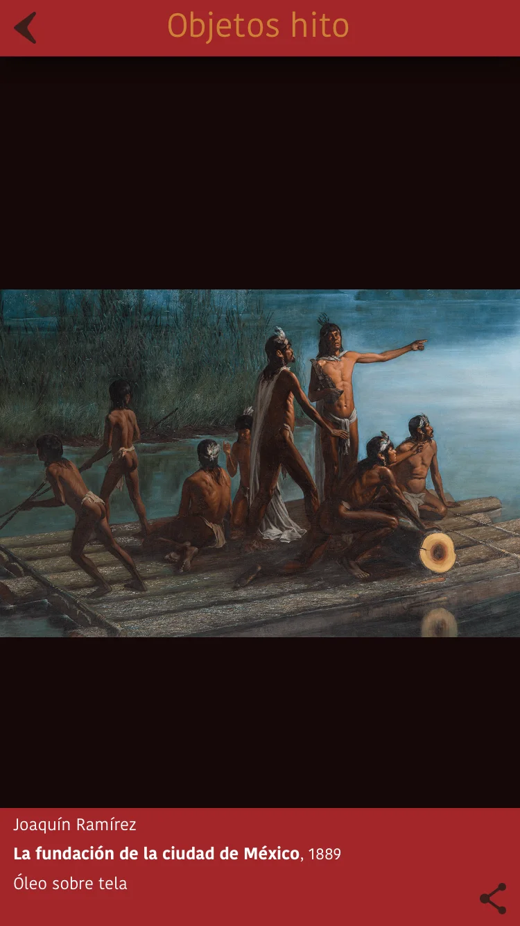 Manuvo | National Emblem