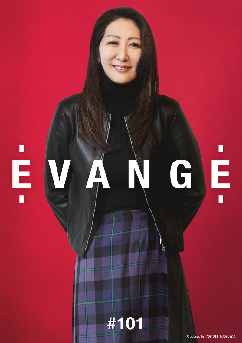 「課題はダイヤの原石。だから、難しい道を選ぶ。」起業も経たプレイド執行役員 北井 朋恵氏が説く、経営者への道のり｜EVANGE - スタートアップキャリアのヒントが見つかる。