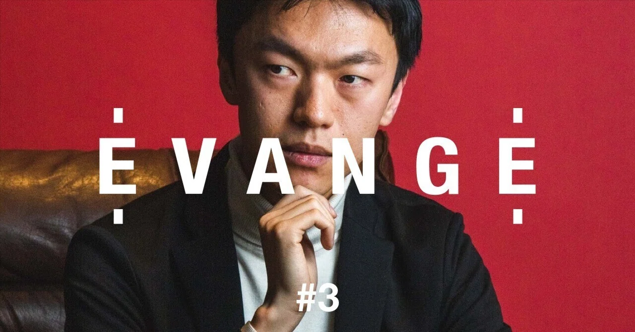 「やるからにはプロのクオリティでやり切る」東大医学部、小説家、プログラマー、投資家を経た、石井大地がGrafferを起業するまでの軌跡｜EVANGE - スタートアップキャリアのヒントが見つかる。