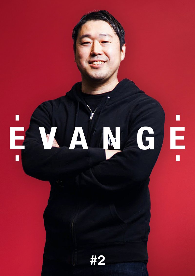 「何かが飛び抜けてなくてもCOOはできる」BASE 山村兼司COOの仕事論｜EVANGE - スタートアップキャリアのヒントが見つかる。