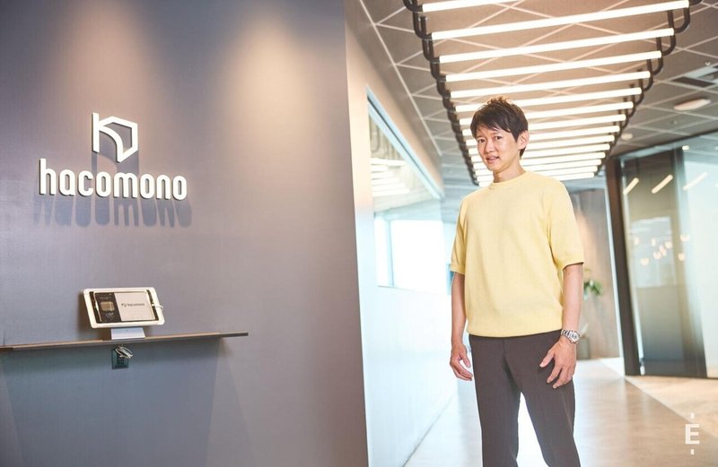 経営の力で社会を変革する。hacomono COO 平田 英己 氏が貫く経営スタイル｜EVANGE - スタートアップキャリアのヒントが見つかる。