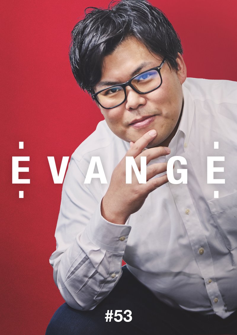 「環境に甘えない、真の個人の力をつける。」若くして執行役員を担うオープンエイト原沢 悠 氏の挑戦と難易度のアップデートとは｜EVANGE - スタートアップキャリアのヒントが見つかる。