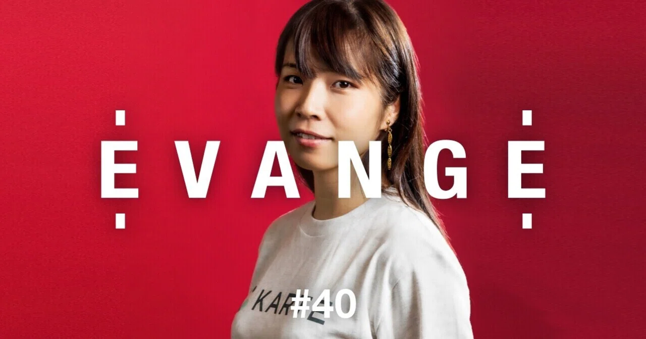 「今よりもエキサイティングな挑戦を」執行役員 阪 茉紘氏とプレイドの出会いに迫る。｜EVANGE - スタートアップキャリアのヒントが見つかる。