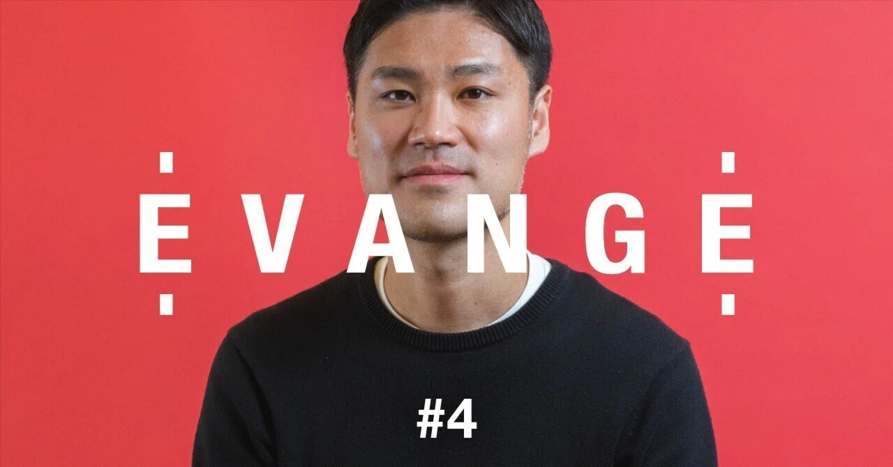 「整っていないからこそ、介在価値がある」ココナラCOO鈴木歩が語るスタートアップの魅力｜EVANGE - スタートアップキャリアのヒントが見つかる。