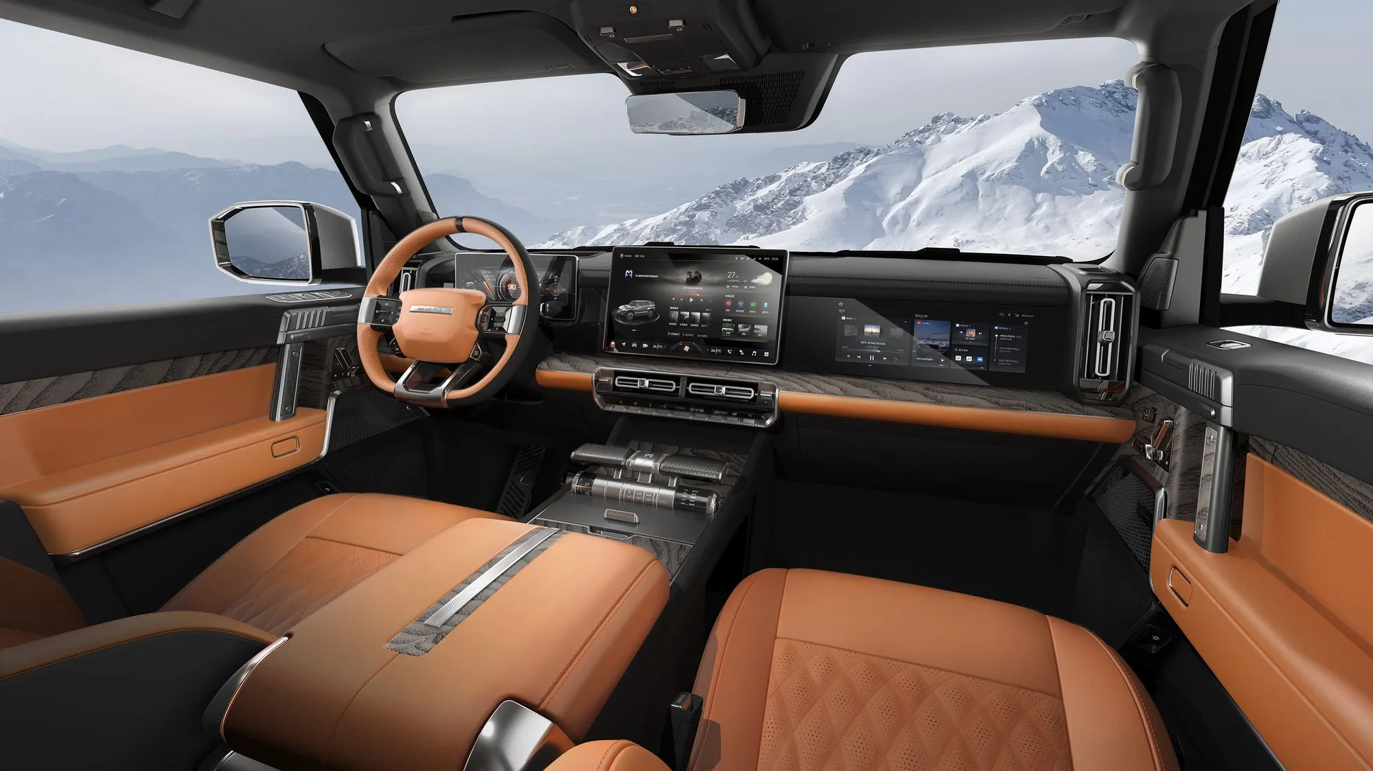 Customize Your MHERO 1 | Configurator | Switzerland